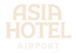 ดอนเมือง โรงแรมเอเชียแอร์พอร์ท | จอง ห้อง พัก ดอนเมือง