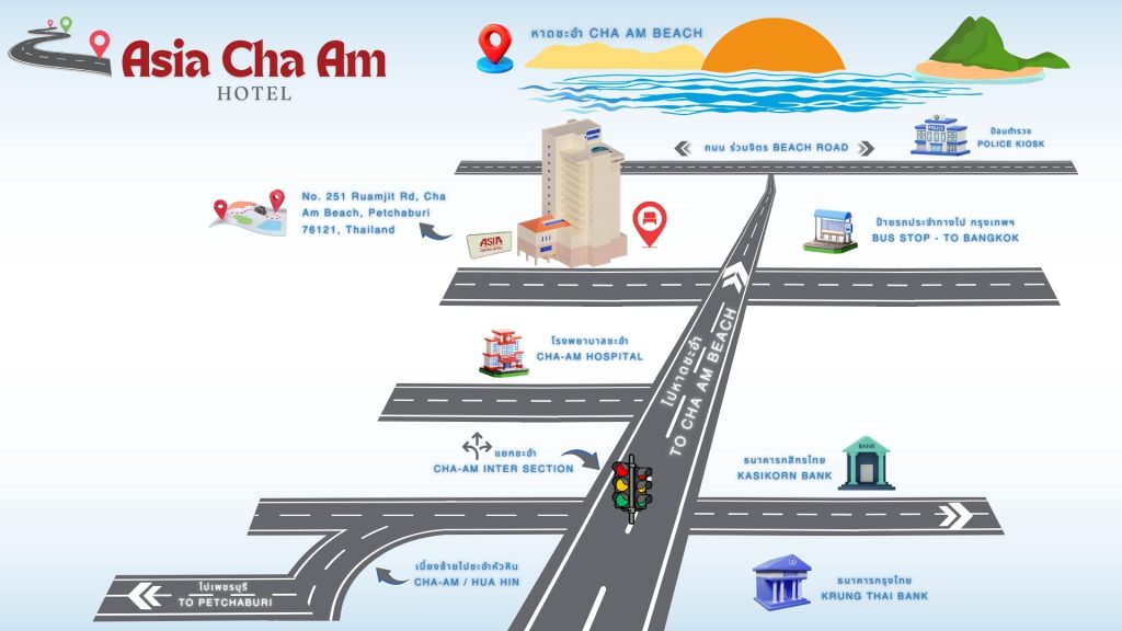 Asia Cha Am Hotel | Contact